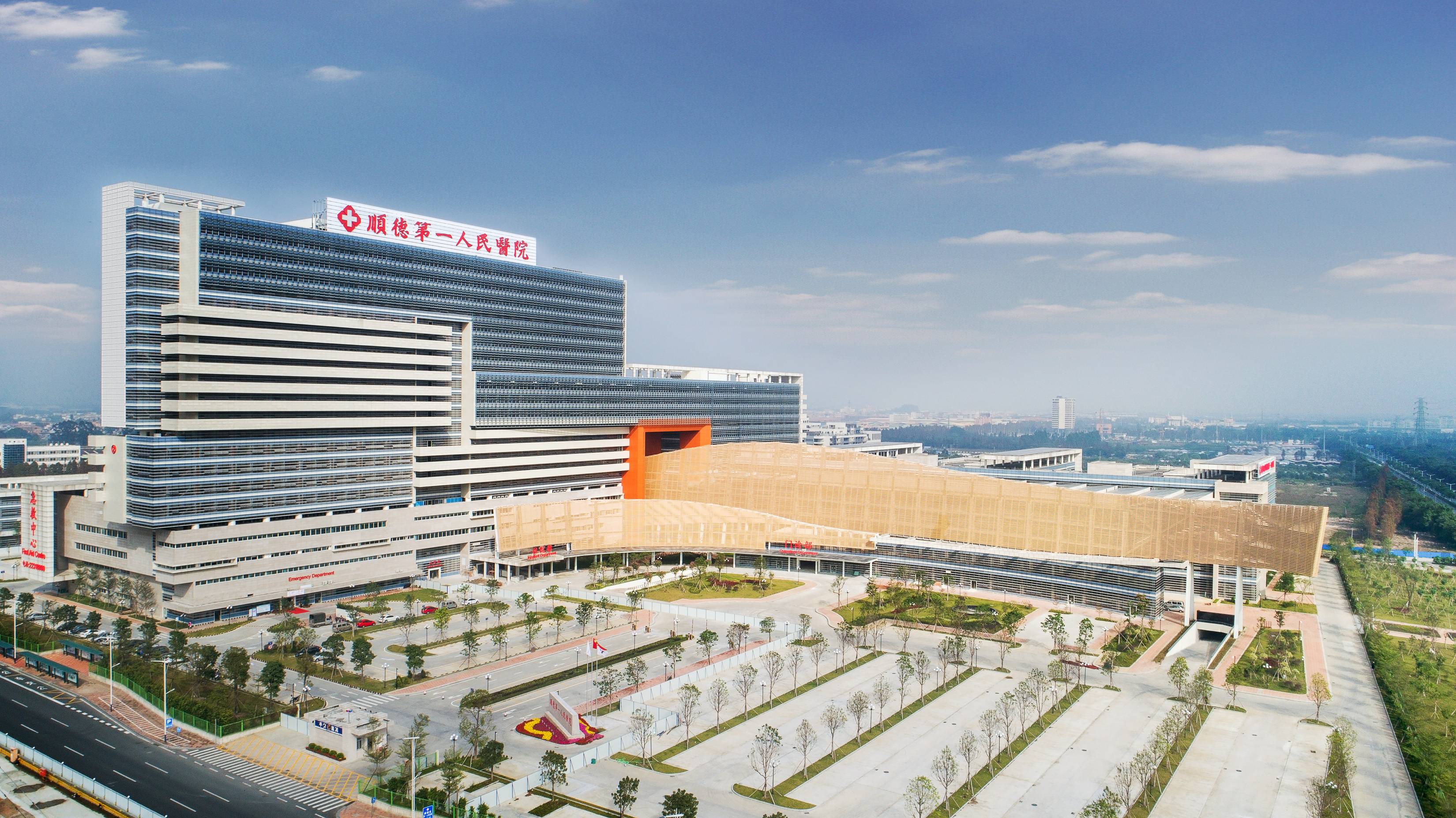 Top Education, Healthcare & Civic Architecture Firm in CA, NV & AZ ...