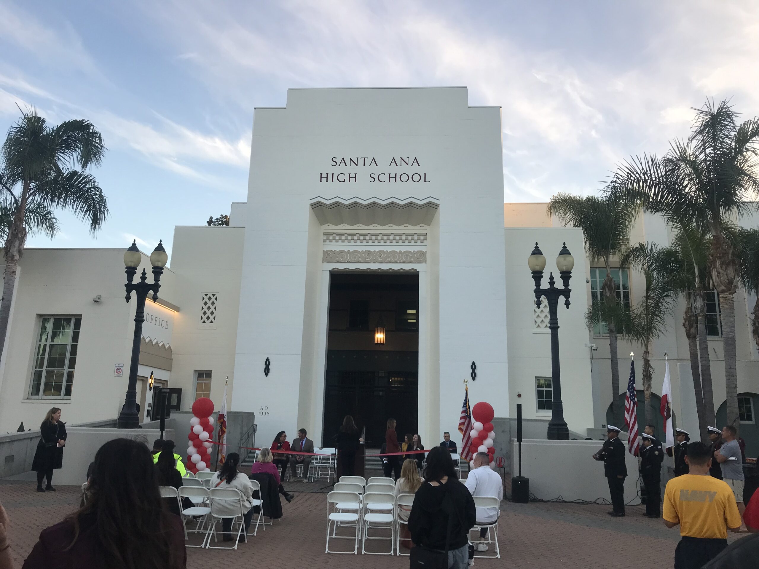 Santa Ana High School Logo Santa Ana High School Events And Tickets By